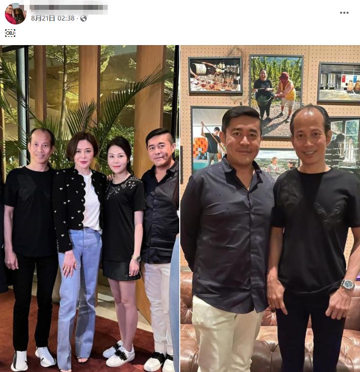 Guan Zhilin's sister and brother are rarely in the same frame!The ...