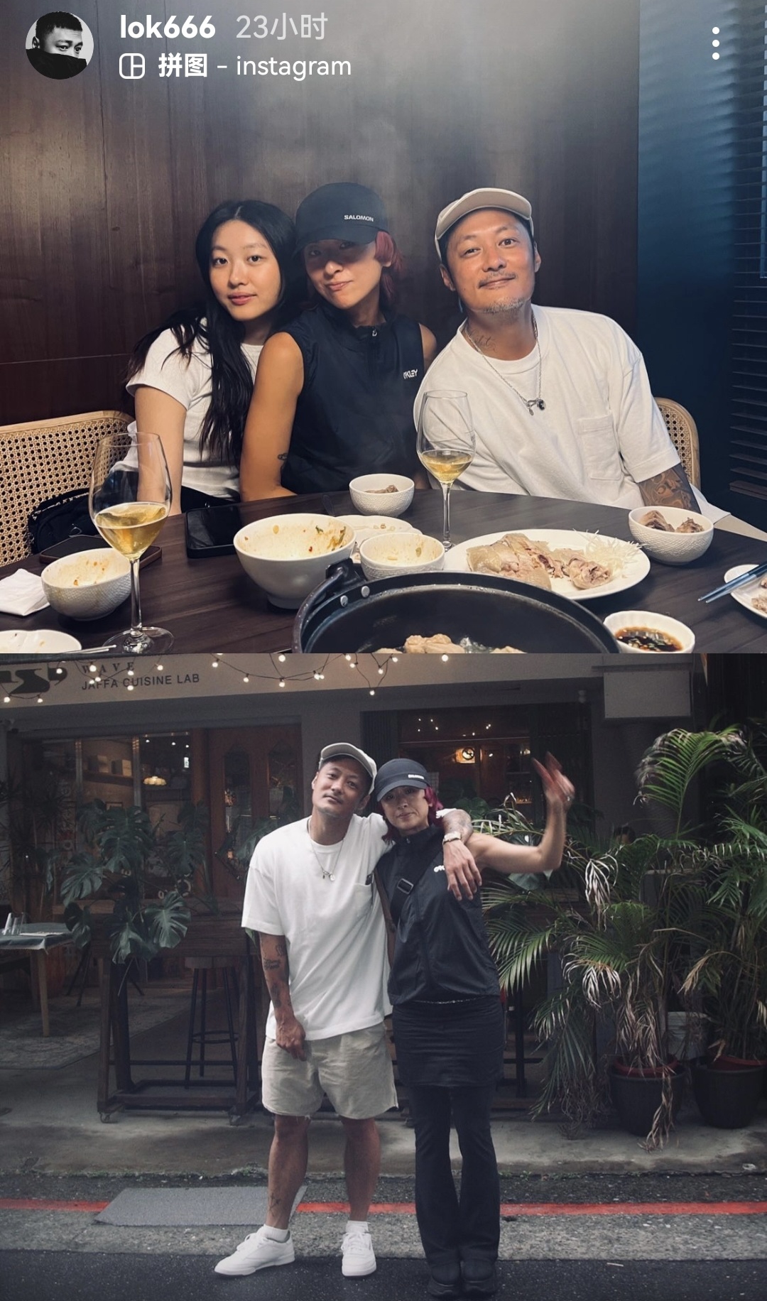 Remember Eason Chan's daughter, Chen Kangdi, who looks like this now ...