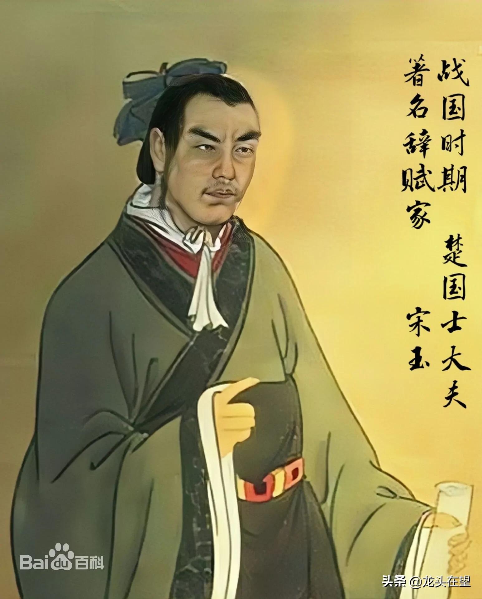 Is it a real womanizer, or a misunderstood talent and a beautiful man ...