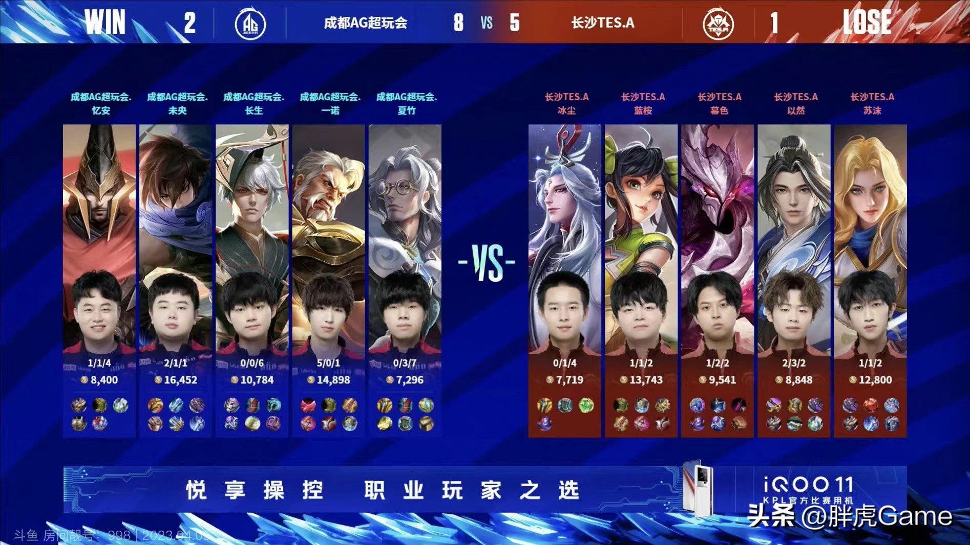 Wei Young's return to Yinuo's strength has soared, and his status is on ...