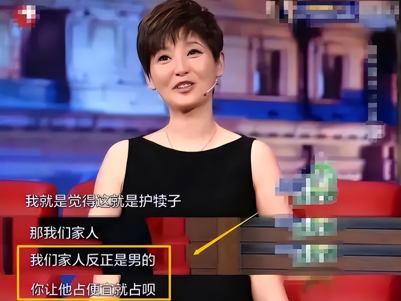 The entertainment industry exploded again. Xu Fan's adopted daughter was actually Feng Xiaogang ...