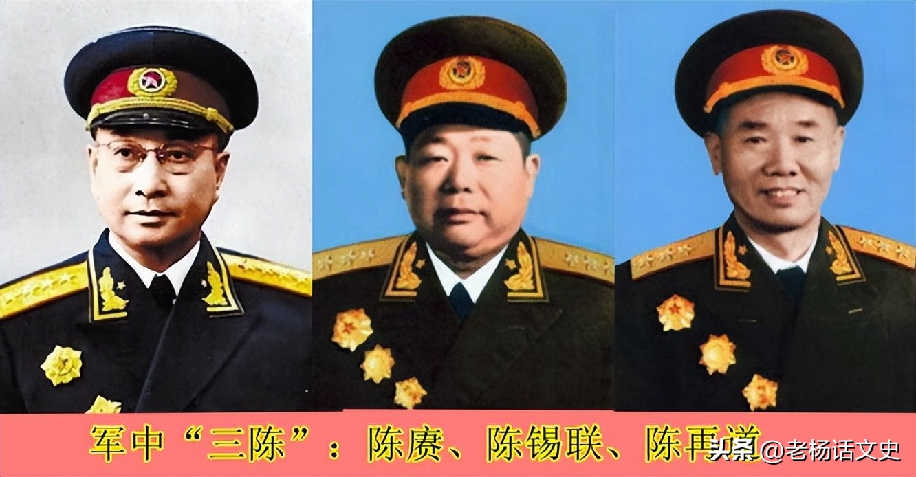 There are 4 people named Yang Kaiguo, why are these 3 people called ...