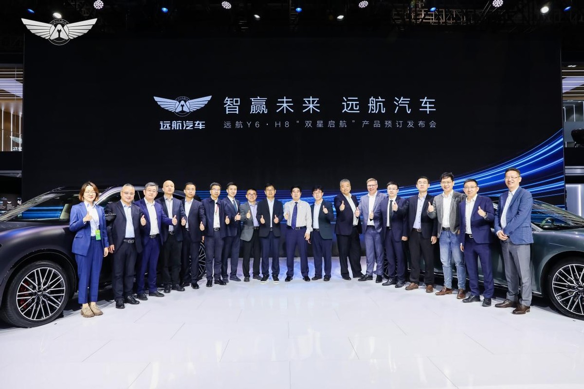 The only one of its kind! Yuanhang Motors launched the ultra-luxury ...