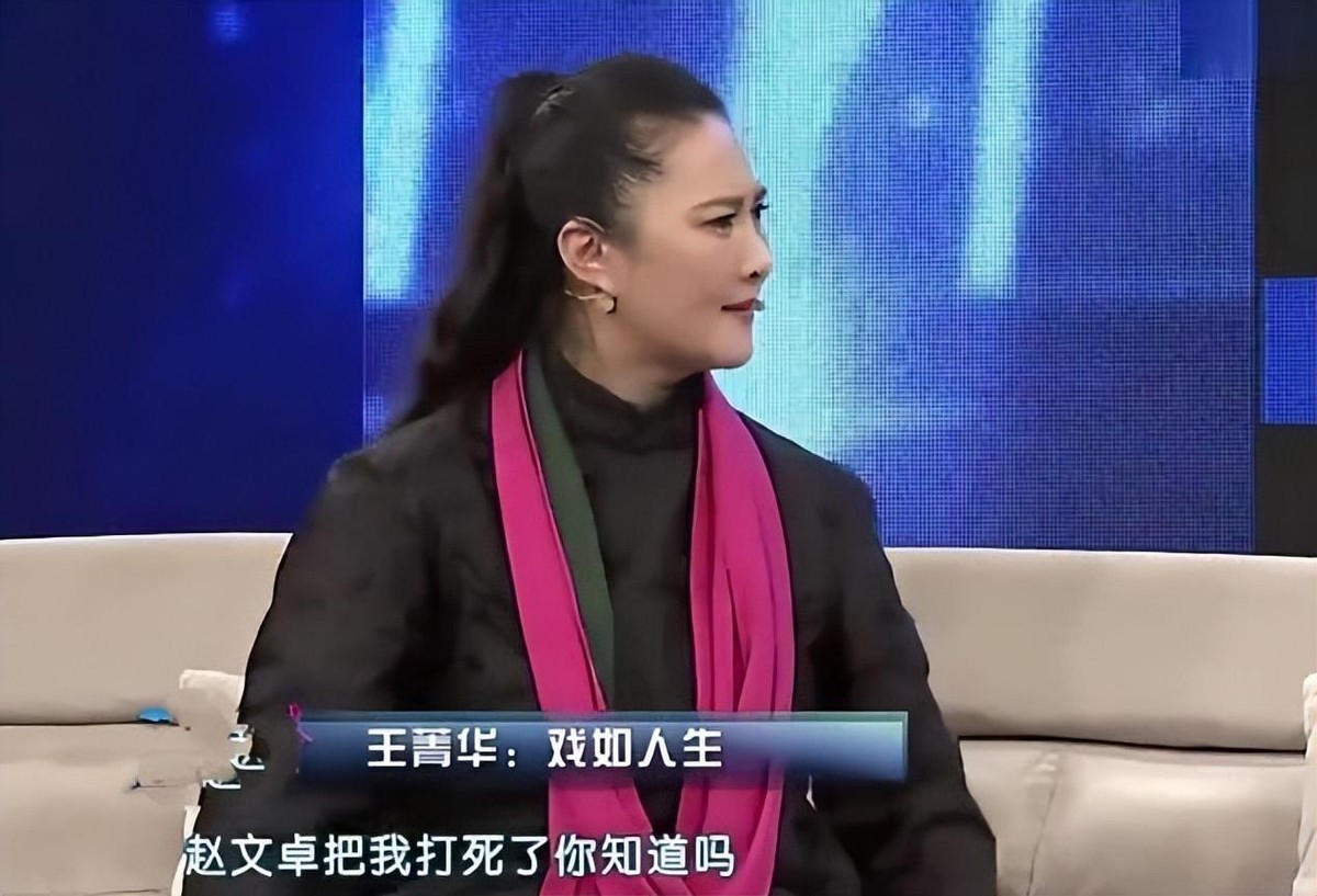 Famous actor Wang Jinghua: After breaking up with Chang Rong, he got ...