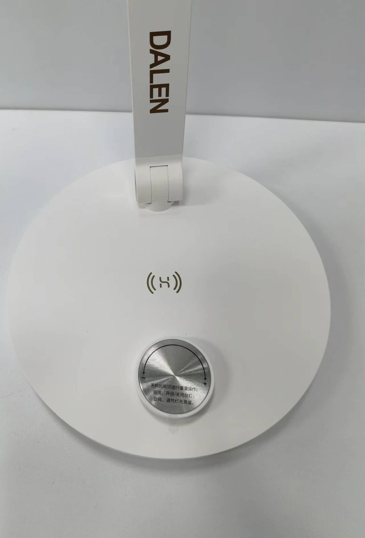 Huawei Smart Choice Darren Smart Desk Lamp 3, not just a desk lamp - iNEWS