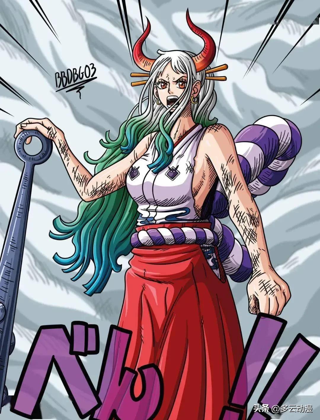 One Piece Final Chapter Prediction (End) - iNEWS