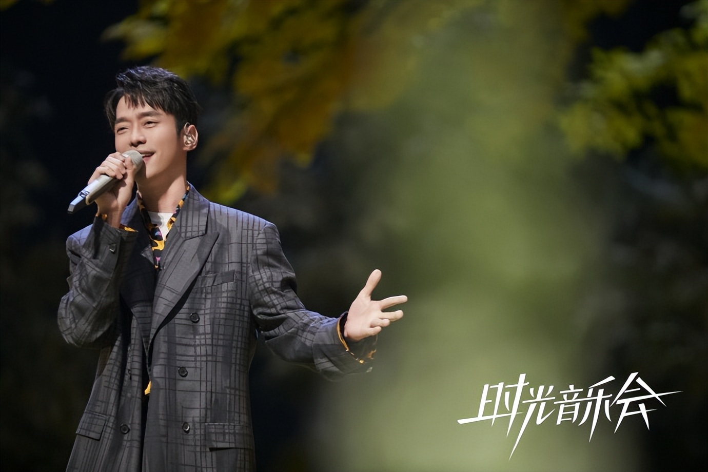 Zhou Shen sang "Big Fish" again to talk to his past self, and Adu sang ...