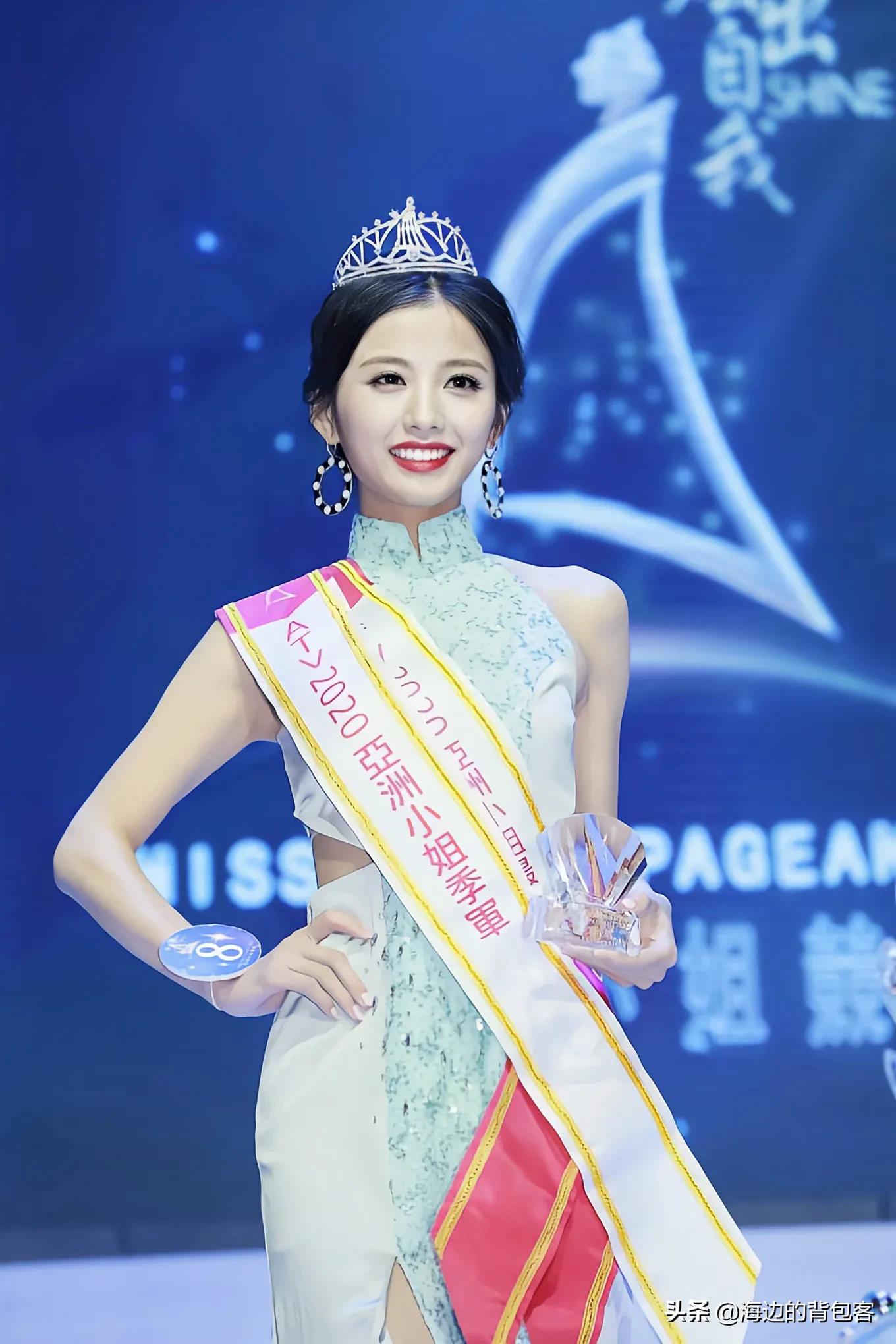 Gao Wenjun in 1998 is not only the third runner-up of Miss Asia, but ...