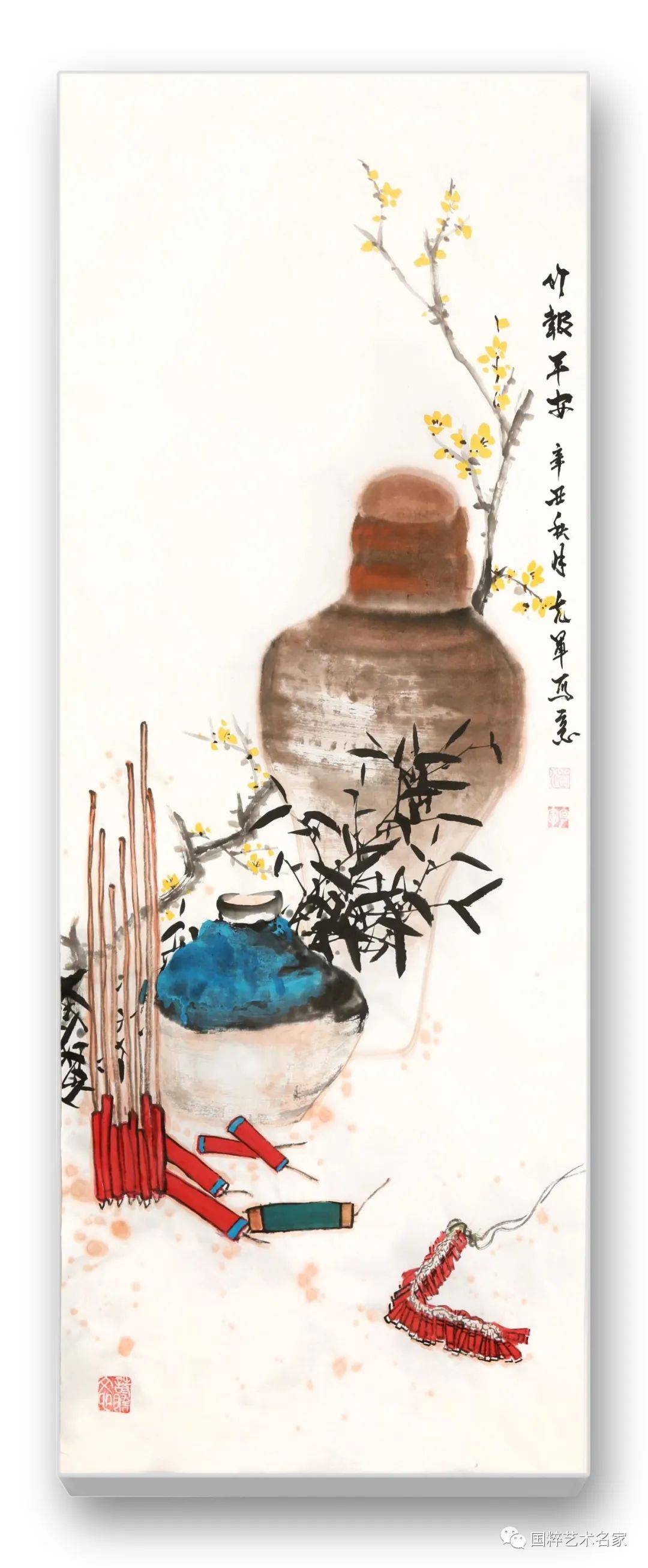 National quintessential artist——Pan Kejun - iMedia