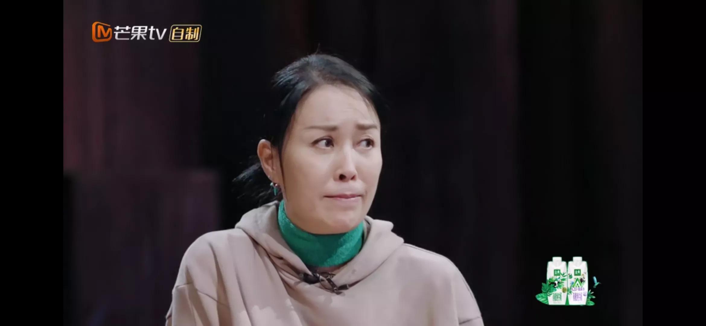 Sister Lang's outwit scene - stop teasing Yingzi and Jingzi - iNEWS