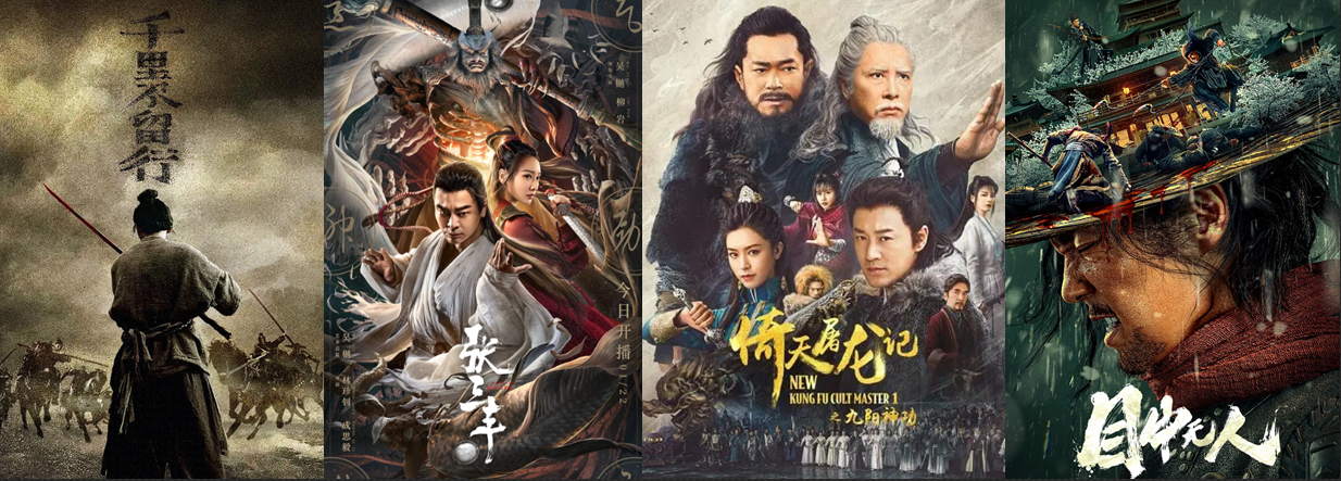 After Xie Miao, Lv Liangwei and Chunyu Shanshan also entered the ...