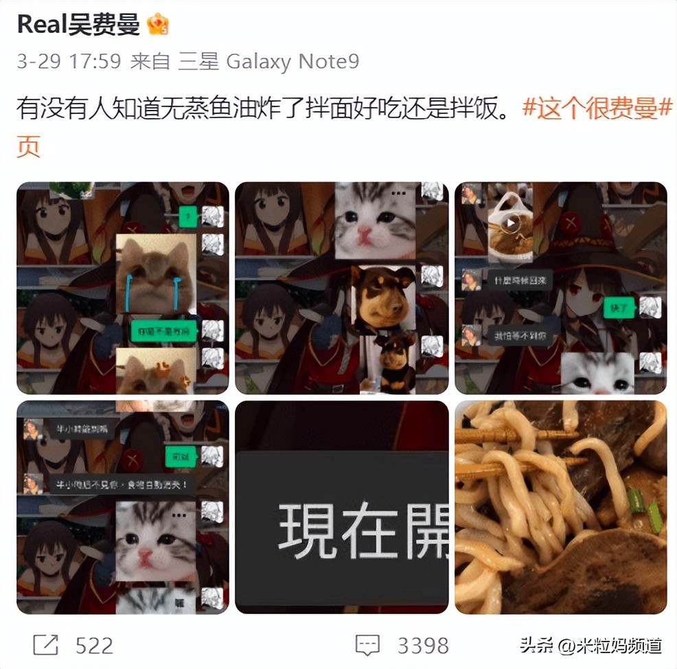 He was so angry that he quit the Internet, but the comment section was ...