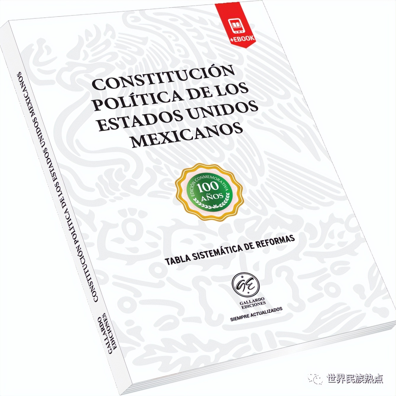 Changes and Significance of Indigenous Provisions in the 2018 Mexican ...