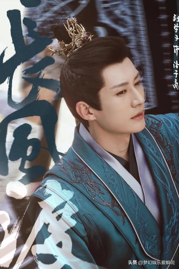 40 episodes of spy war dramas are waiting to be broadcast! Liu Xueyi ...