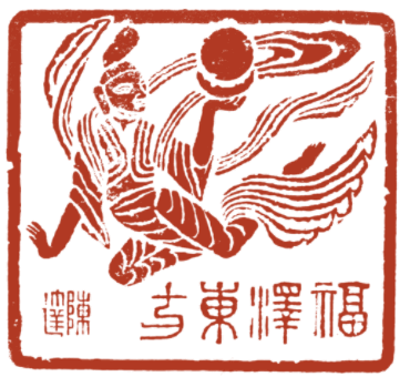 "Pondering" Interesting Wuxi Building - Understanding Chinese Sculpture ...