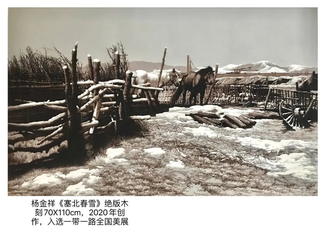 Rice Iron Soldier Painter——Yang Jinxiang - iNEWS