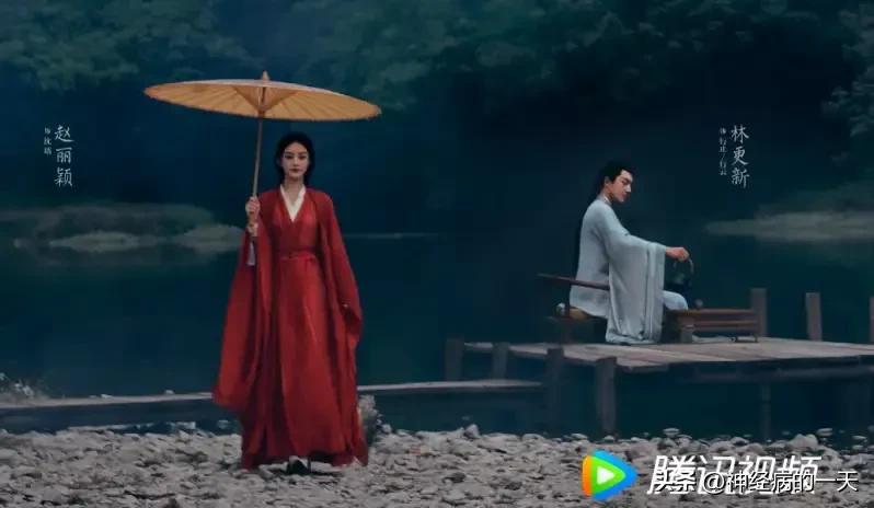 Zhao Liying, Lin Gengxin and Feng Xing finally finished, Xingzhi ...