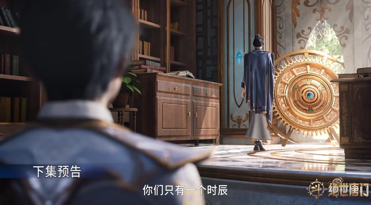 Huo Yuhao fights Wang Dong, Zhou Yi, the master of extermination, comes ...