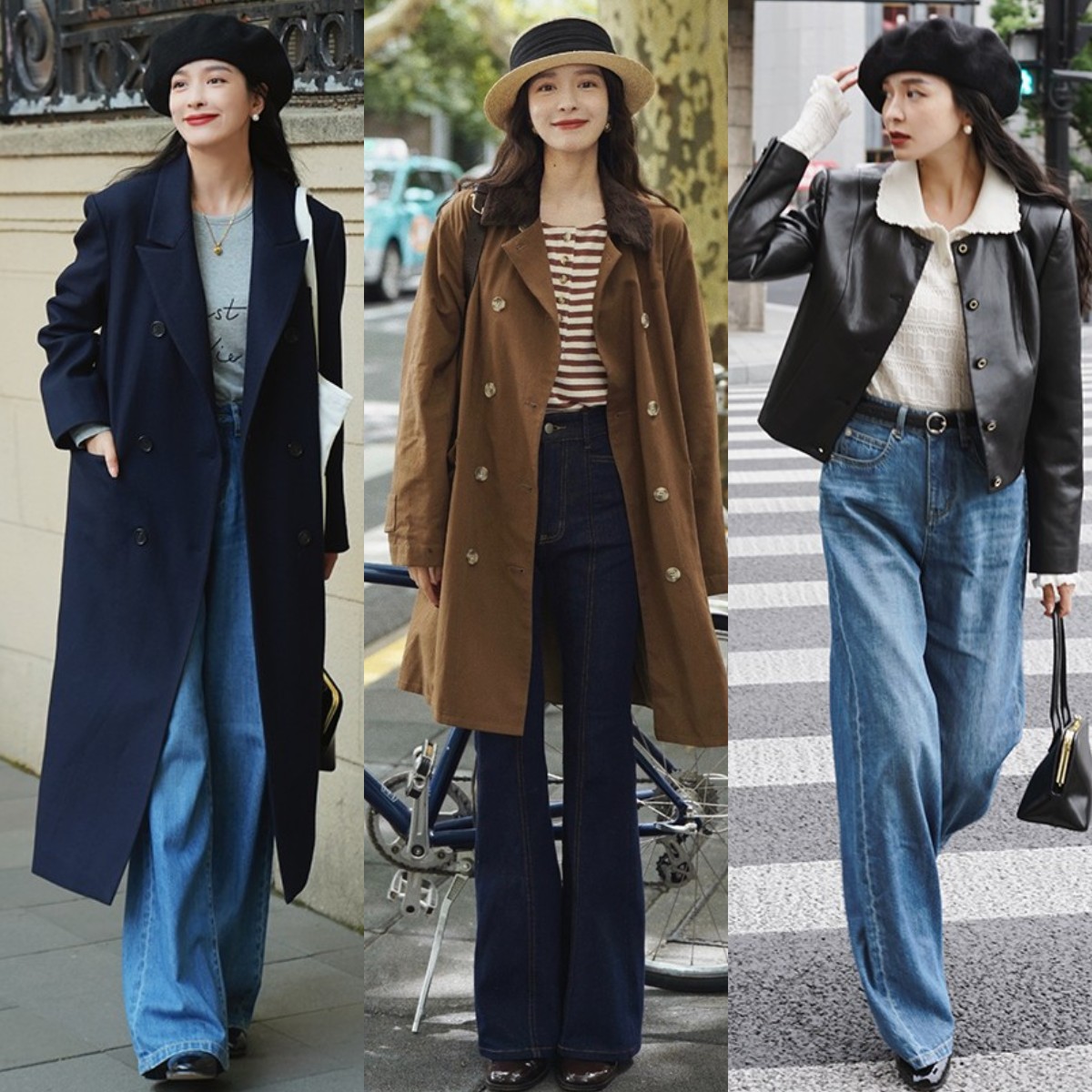How to wear wide-leg pants to look thinner?Teach you 3 tricks, foreign style shows long legs ...