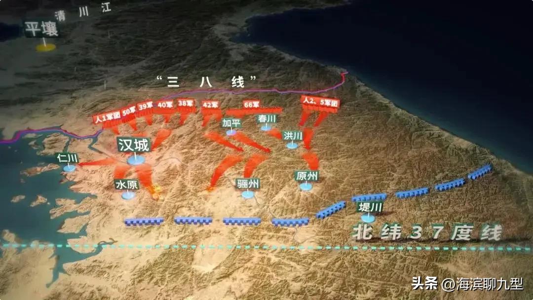 In the winter of 1950, I crossed the 38th parallel (42), the sturdy ...