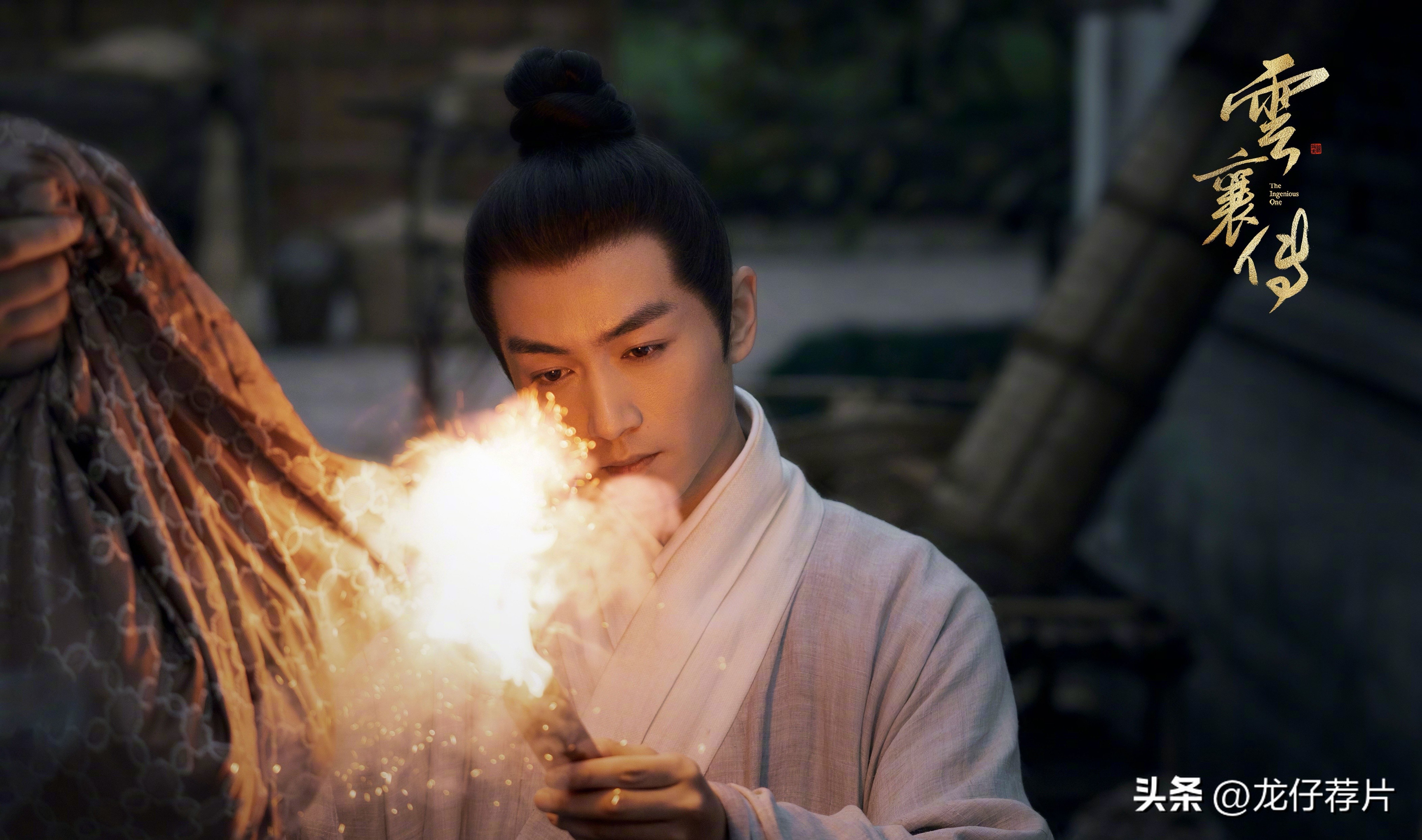 Chen Xiao's last two movies are in stock, one has been backlogged for ...