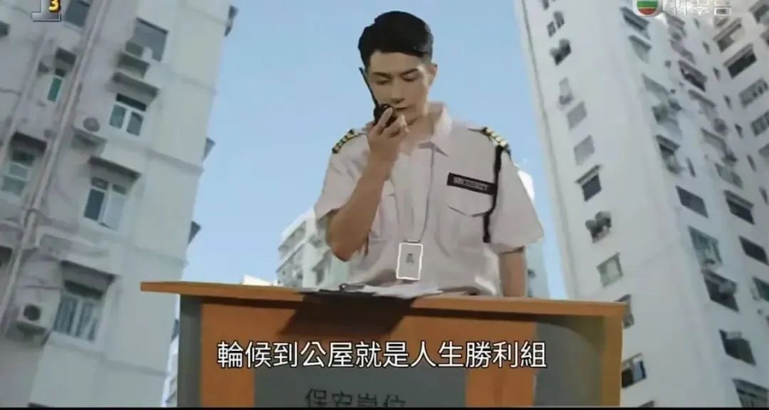 Facing "intercourse", this small-cost Hong Kong drama plays too wild ...