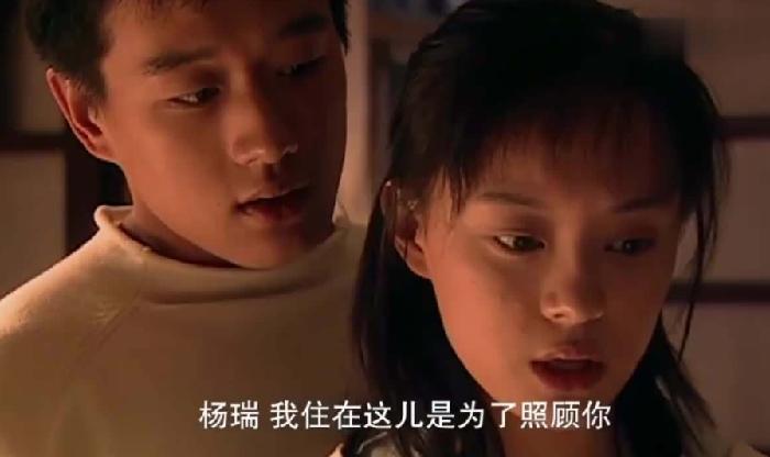 Jade Guanyin: As long as An Xin's husband Zhang Tiejun is more handsome ...