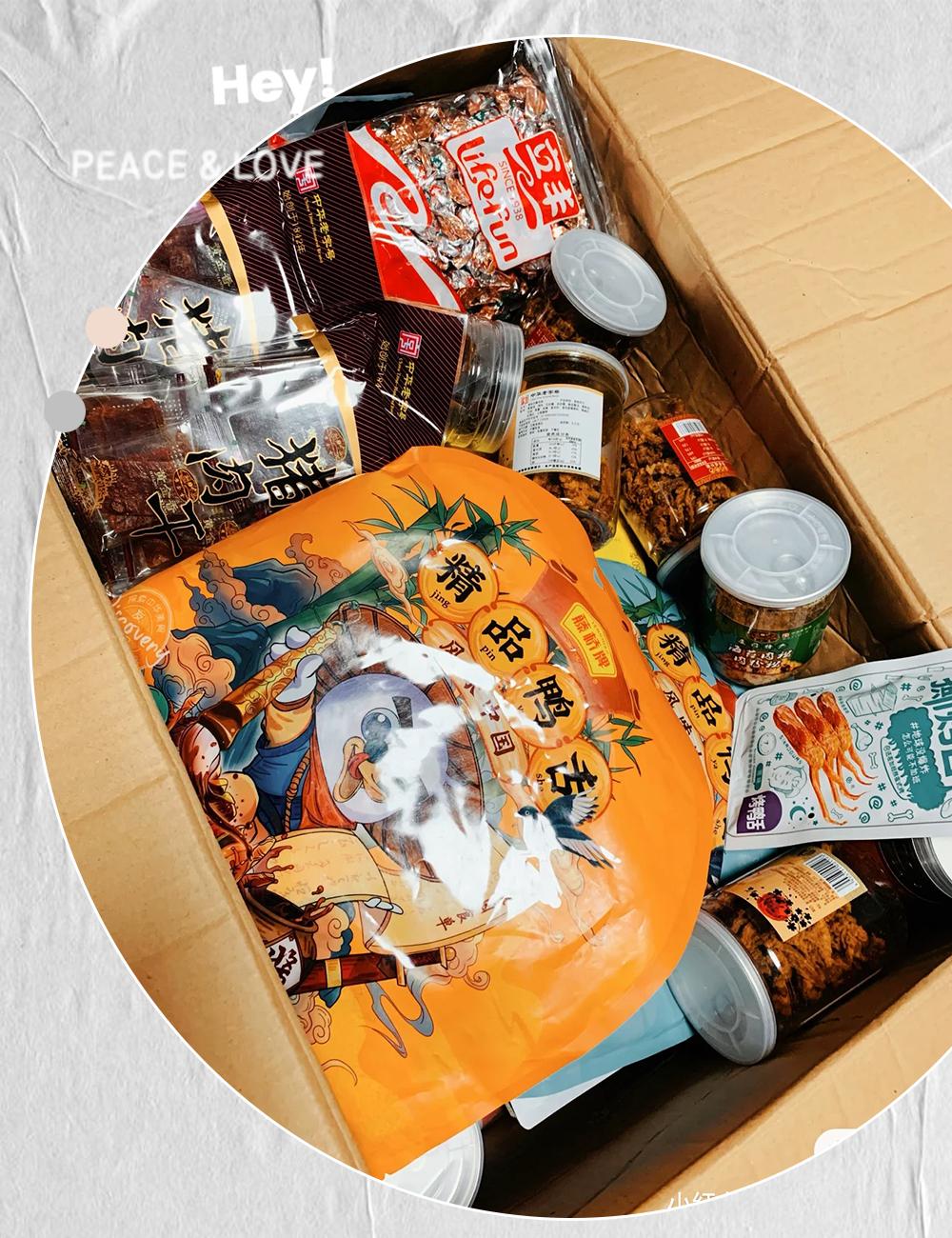 Goodbye, Sam's! ! - iNEWS