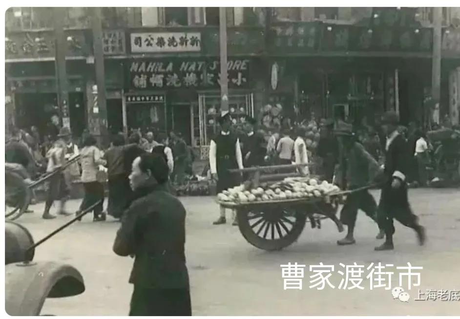 Sea Dream Memory 100 (Caojiadu Wujiaochang) - iNEWS