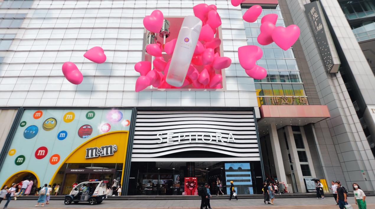 AR + 3D, Sephora's future concept store reconstructs offline beauty ...