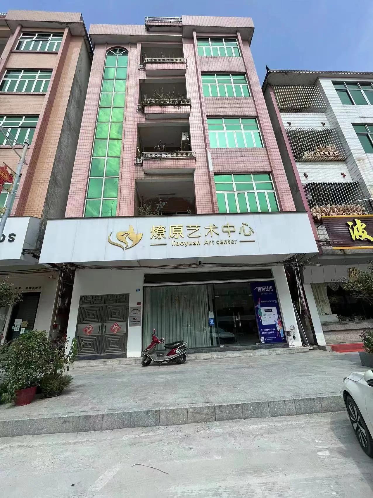 There are many tricks in this world - iNEWS