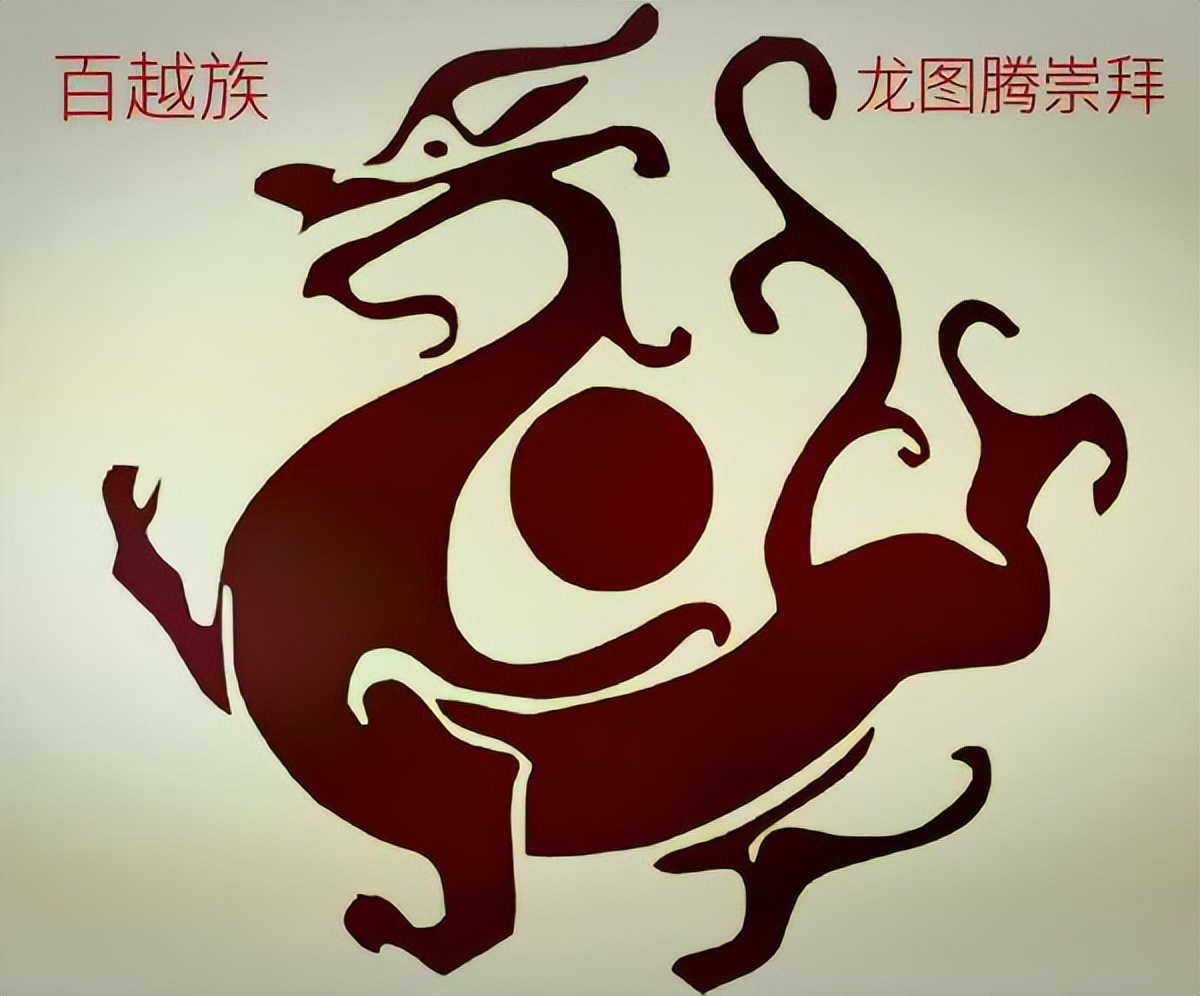 Baiyue culture shaped the foundation of Lingnan Cantonese culture - iNEWS