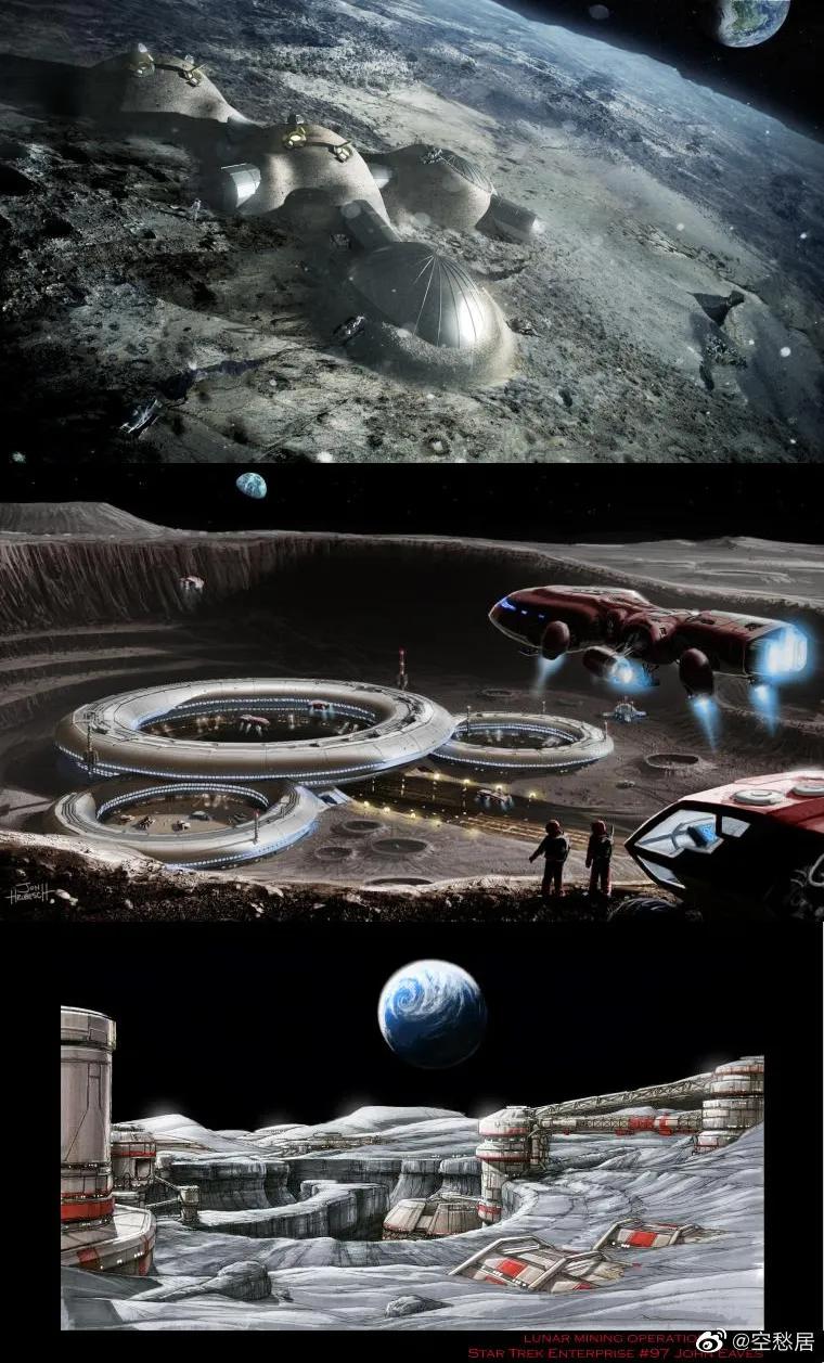 Moonbase Design Atlas (moonbase) - iNEWS