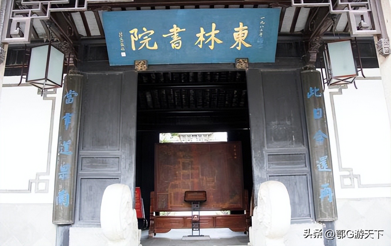 This person has an unrivaled talent, and was called a giant in the Ming ...