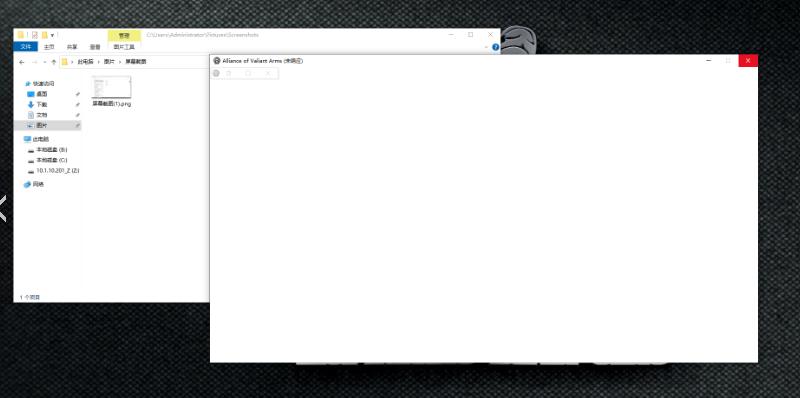 ava battle field king steam white screen does not respond to start the ...