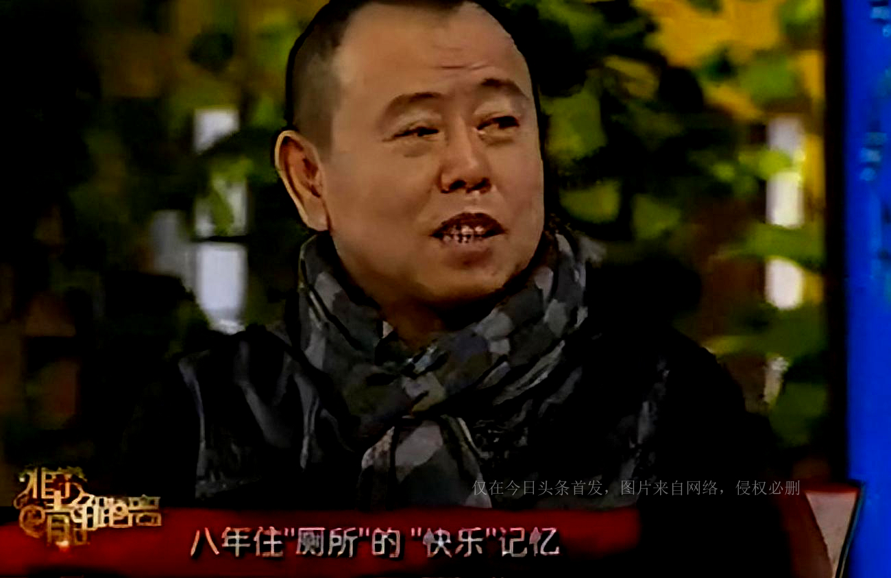 Pan Yang: Pan Changjiang was praised but not popular. What happened to ...