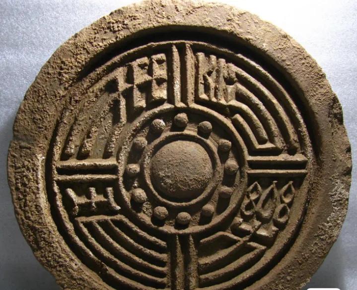 The beauty of tiles in the Han Dynasty: How many versions of "Changle ...