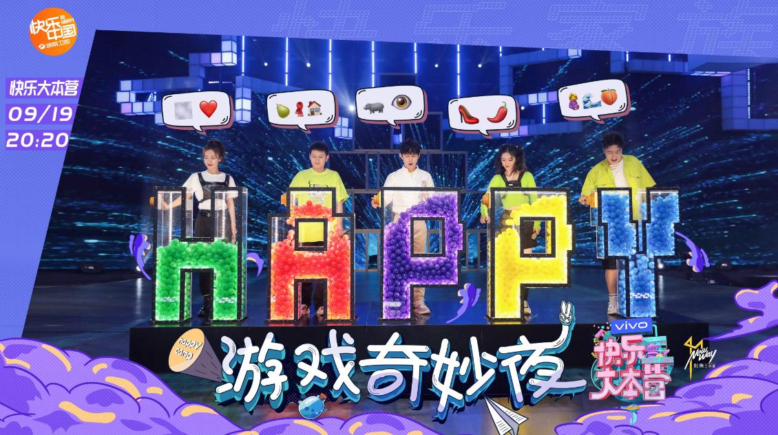 Functional and artistic analysis of light and shadow colors on variety ...