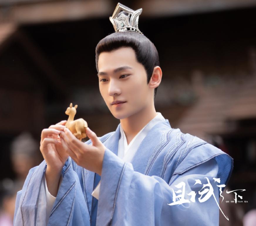 Let's try the world: Bai Fengxi and Feng Qiwu saw each other like each ...