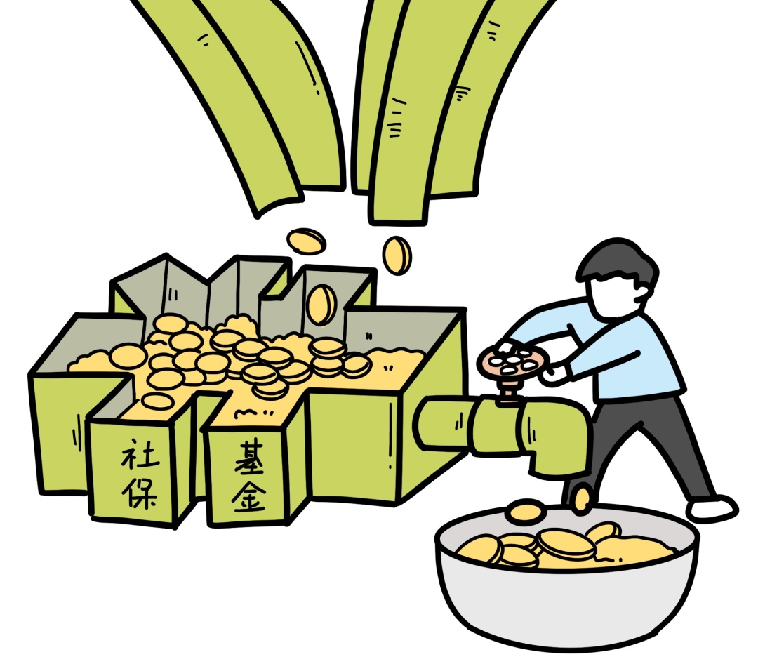 Flip through the national ledger and see if you can benefit from it ...