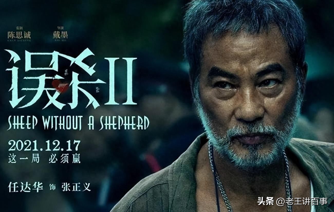 60-year-old Jet Li's recent situation revealed: his face is swollen ...