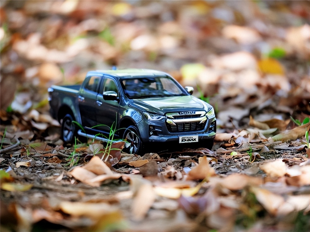 Explore the past and present of D-MAX - iNEWS