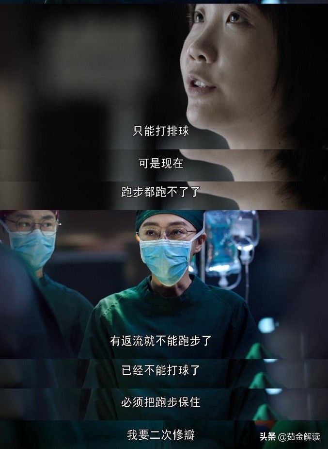 "All About Doctor Tang", which was delayed by the name, has warmth and ...