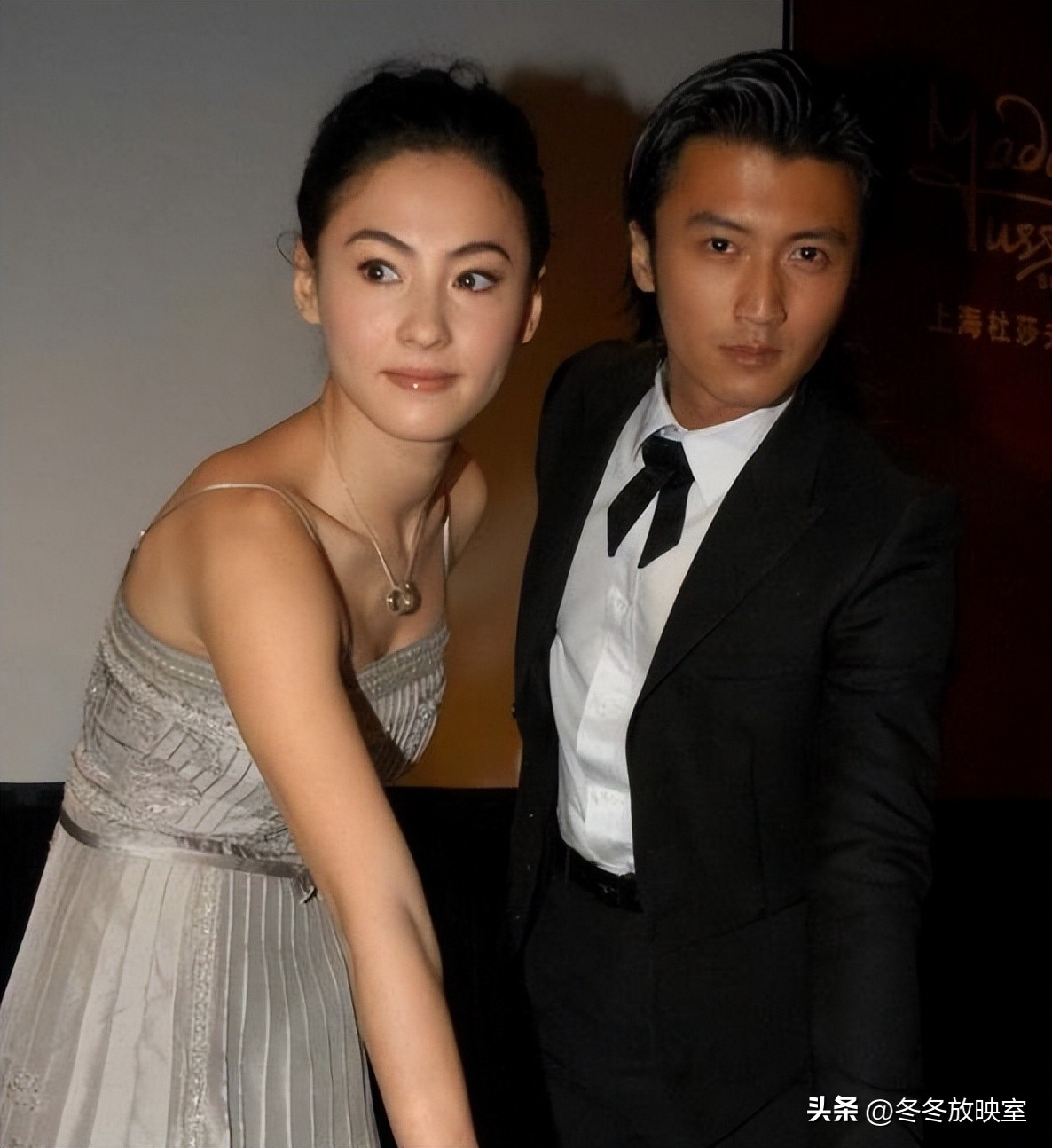 It was revealed that Cecilia Cheung and Sun Donghai received the ...
