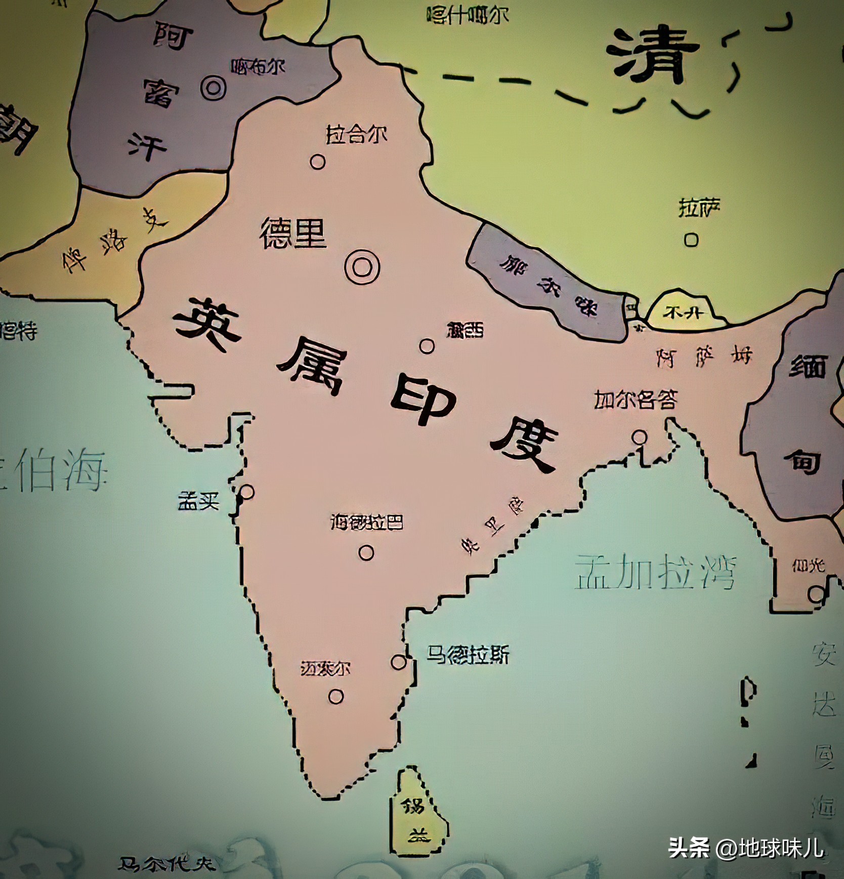 A short-lived province that only existed for 16 years, why was Xikang ...