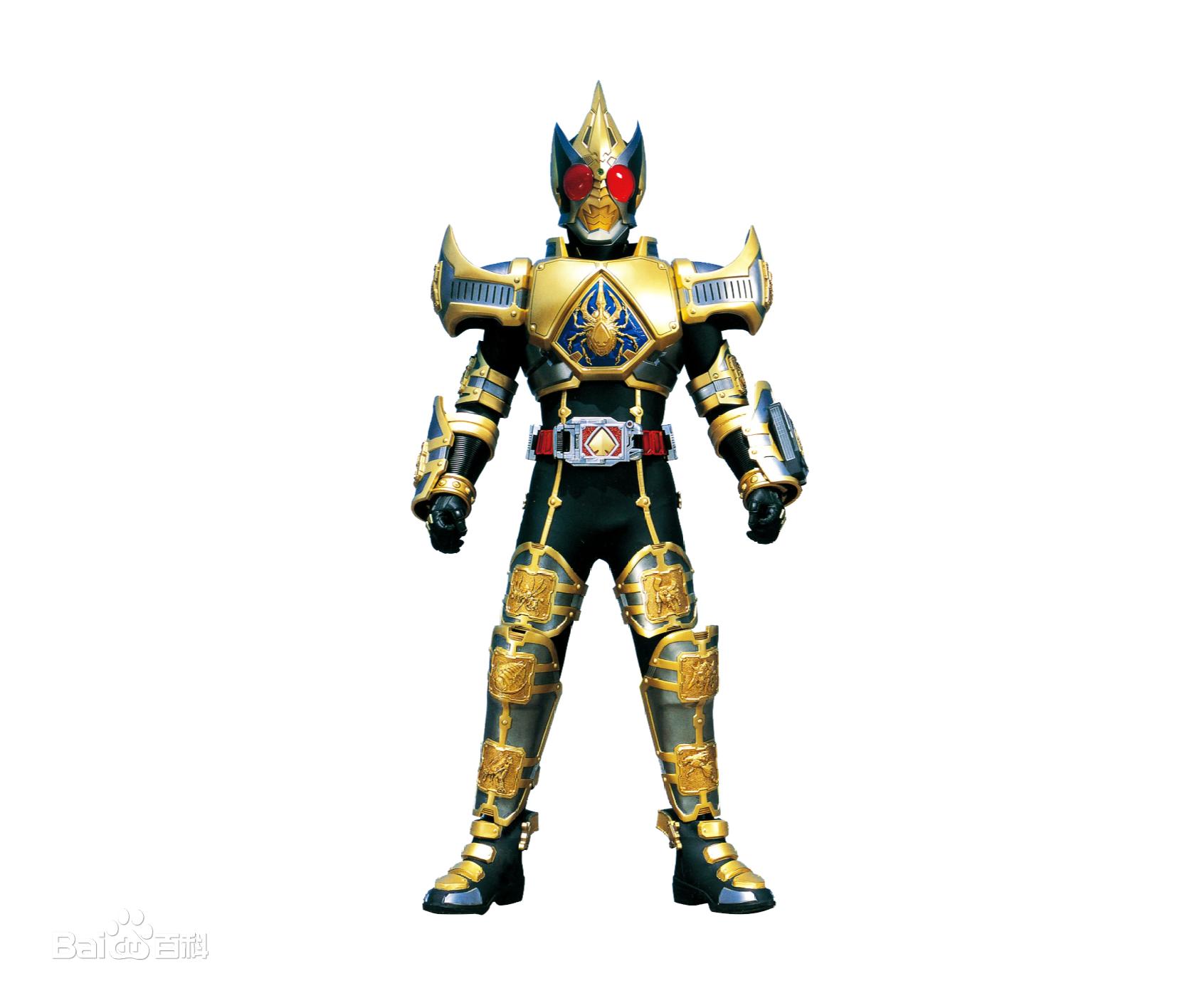 Kamen Rider Blade Form Introduction - iNEWS