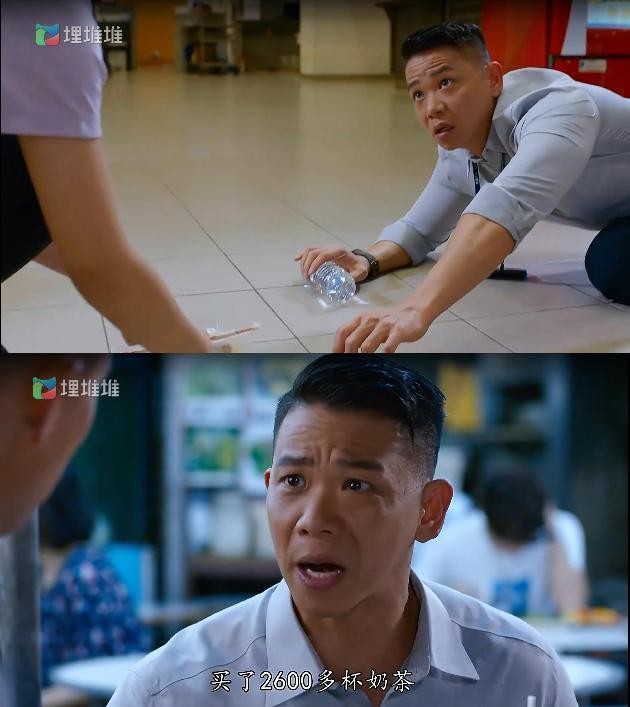 "Type" to the next level! TVB's new drama "The Invisible Team" Lin Zishan's image has changed a ...