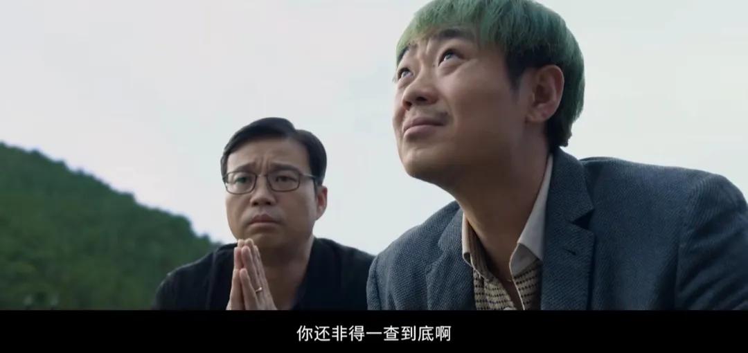 Dapeng is good at telling stories, "Keep You Safe" really has a strong ...