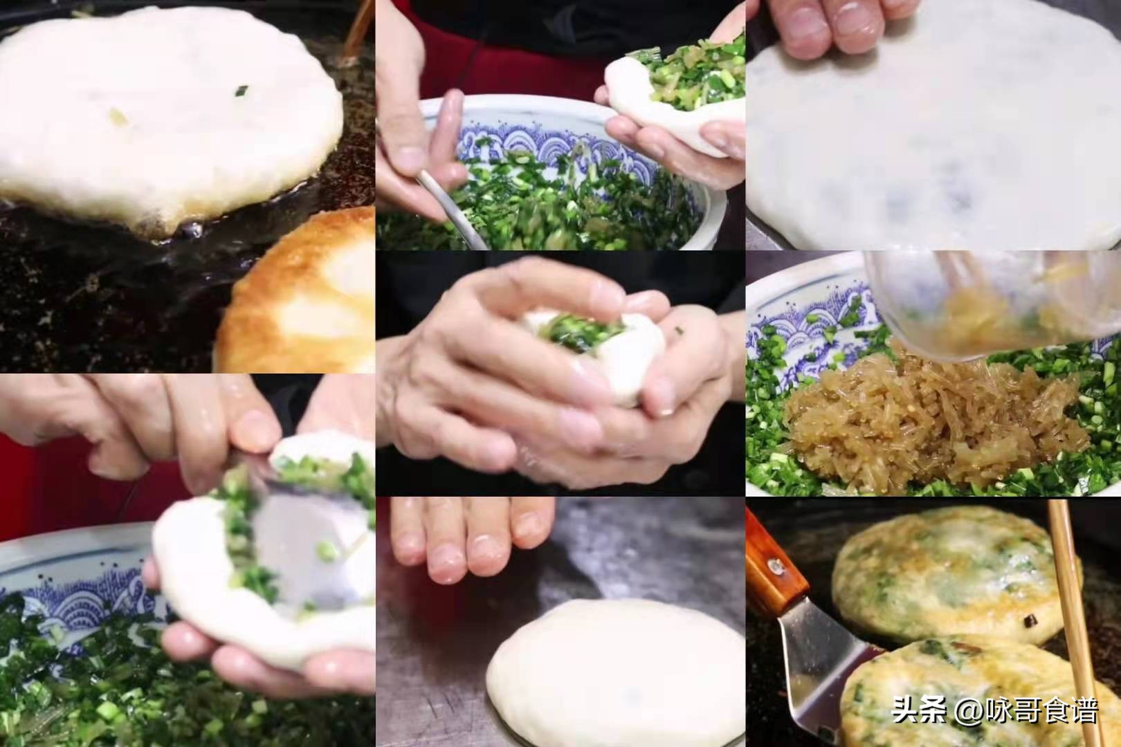 Today I will teach you how to make a down-to-earth breakfast - leek box ...