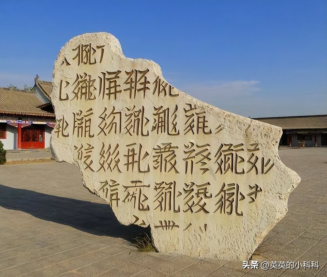 Why did the Western Xia characters fail to pass down? - iNEWS